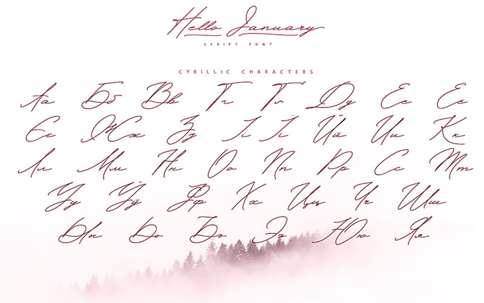 Hello January Cursive Cyrillic Font - TemplateMonster