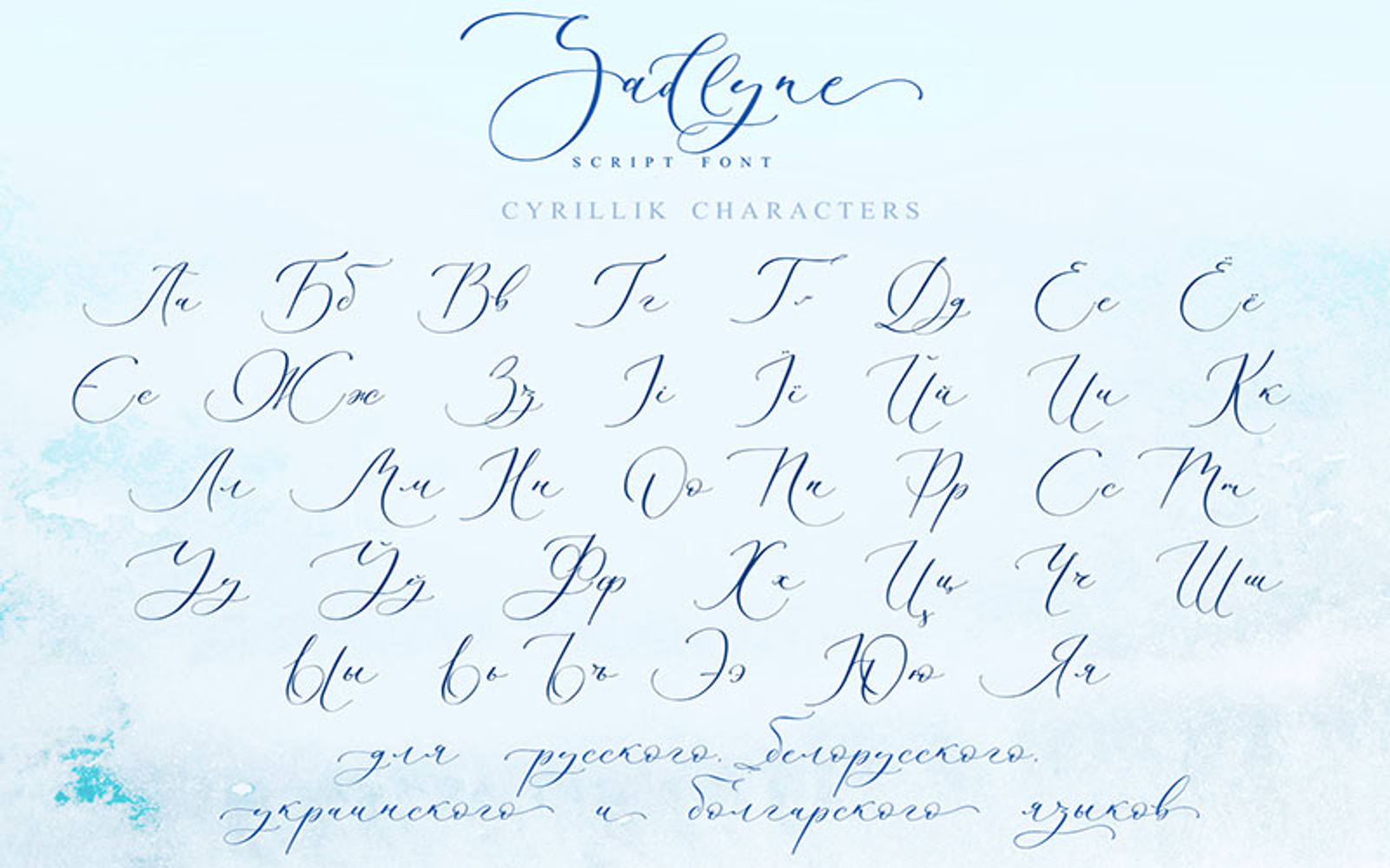 Sadlyne Wedding Kaligraficzna czcionka + cyrylica
