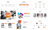 Epic Powerpoint Presentation PowerPoint Template #64442